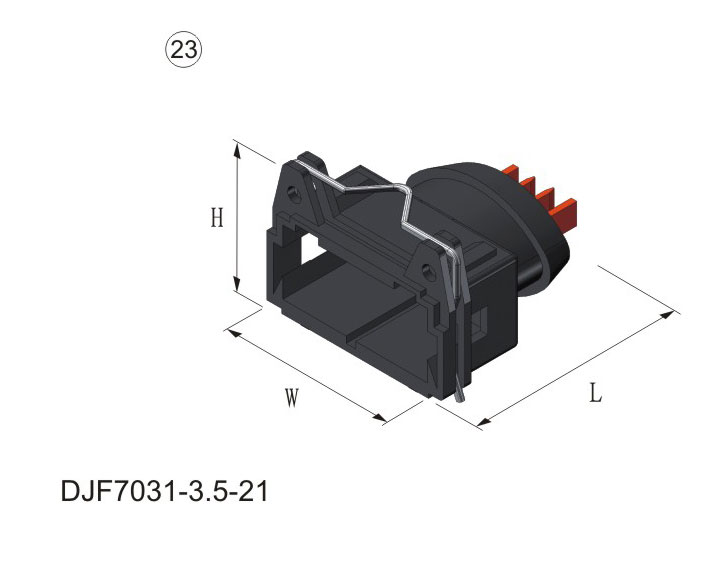 DJ7031-3.5-21 - 3.5系列 - 接插件|汽车接插件|护套|连接器|汽车连接器--乐清金海汽配有限公司
